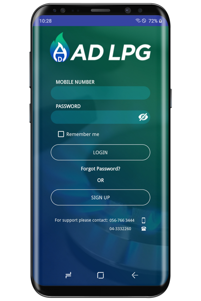 How To Book | AD LPG